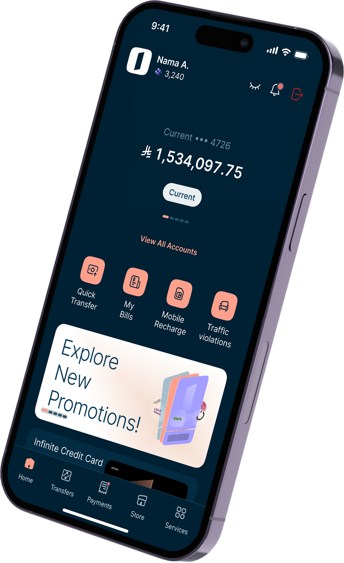 One Step Ahead | alinma