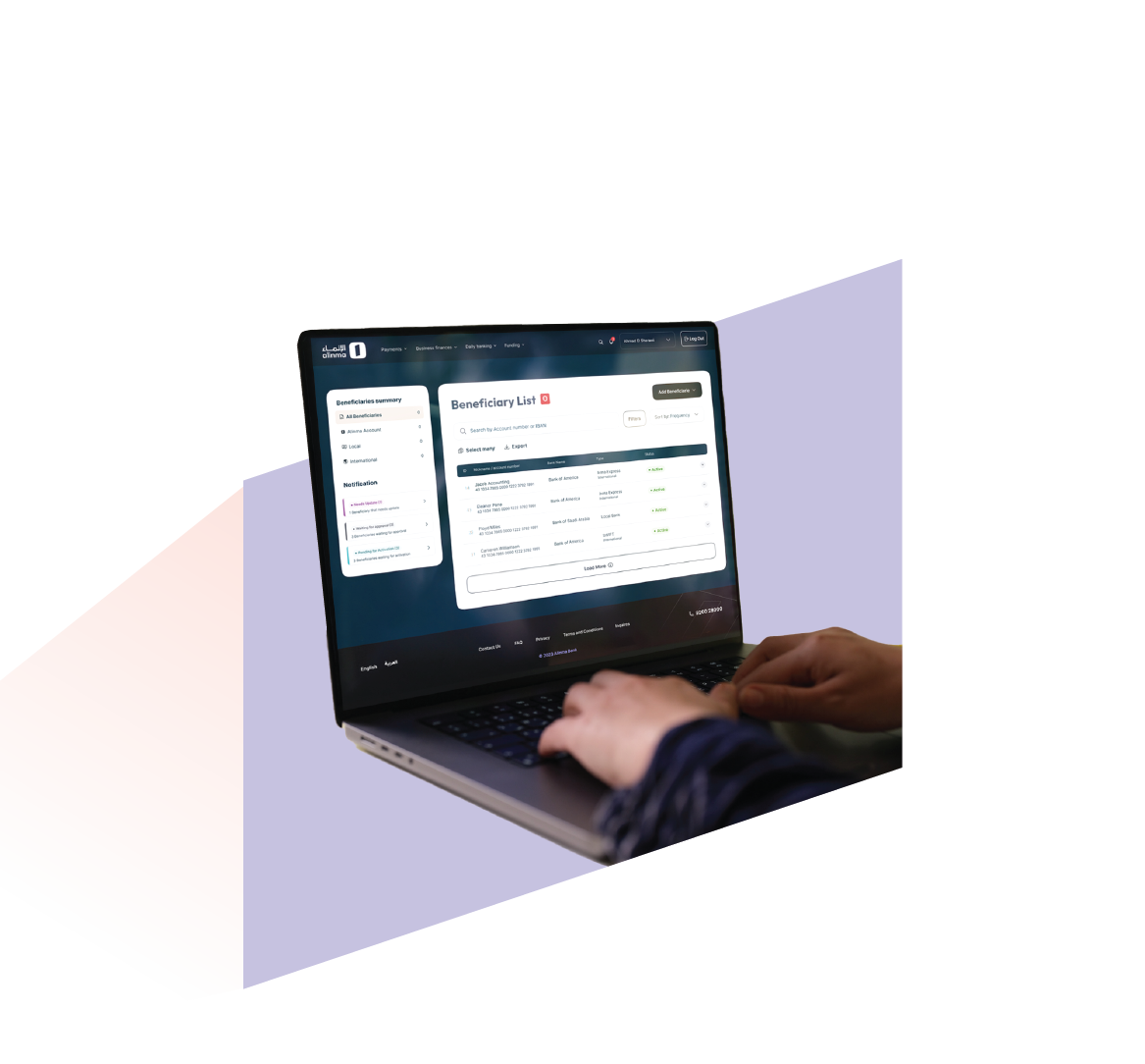 alinma Corporate | alinma
