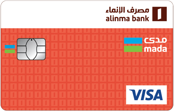 Debit & Credit Cards