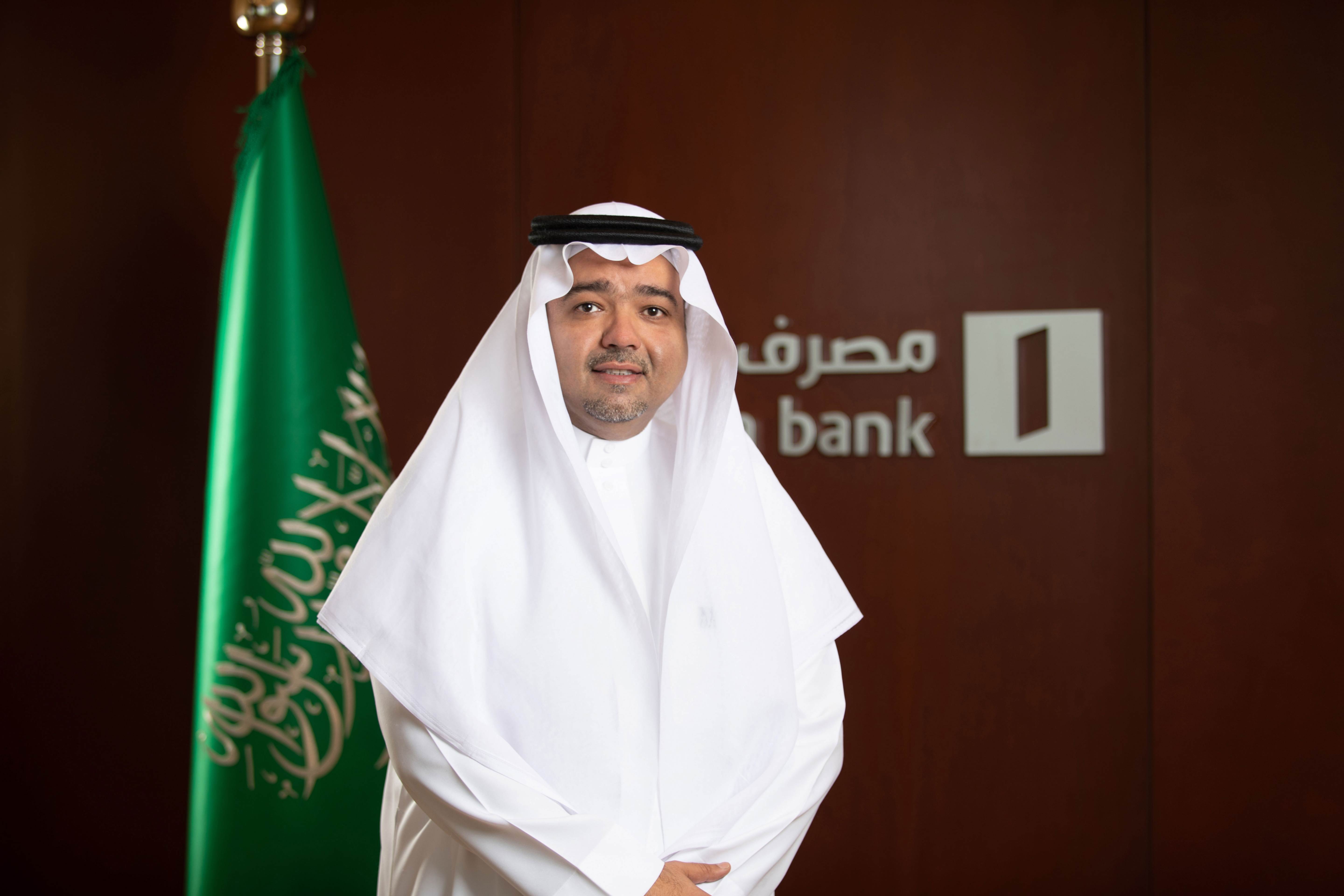 Alinma Bank Launches its Sustainability and Social Responsibility ...